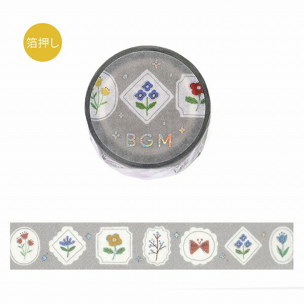 北欧の自然をテーマにしたシンプルで温かみのあるデザインが特徴のマスキングテープ♪ 広がる森、動物たち、木々の風景が、どこか懐かしく、心を癒してくれるような落ち着いた色合いで描かれています。 透明感のあるデザインは、さまざまなレイアウトに調和...