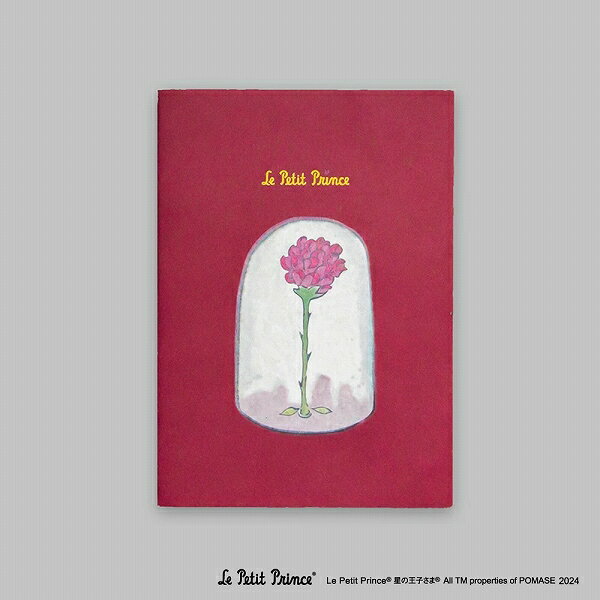 名作「星の王子さま」と箔押しブランドROKKAKUがコラボレーション。 きらきら輝く箔押しが、星の王子さまの世界観を鮮やかに彩ります。 旅立ちのときから、旅での出会い、気づき。 小さな王子さまの大冒険をテーマにした箔押しミニノートです。 ガ...