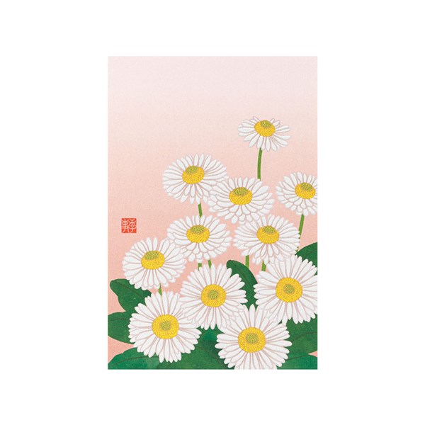 華やかに彩る「紙シリーズ」春。 四季を美しく彩る「紙シリーズ」から、春にぴったりのアイテムが登場。 「デイジー」が大胆に描かれたポストカードです。 年始や早春のさまざまな便りにお使いいただけます。 ≪やさしい肌合いの「越前和紙」≫ 千年以上...