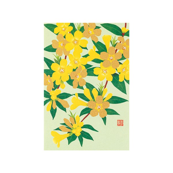 華やかに彩る「紙シリーズ」春。 四季を美しく彩る「紙シリーズ」から、春にぴったりのアイテムが登場。 「ジャスミン」が大胆に描かれたポストカードです。 年始や早春のさまざまな便りにお使いいただけます。 ≪やさしい肌合いの「越前和紙」≫ 千年以...