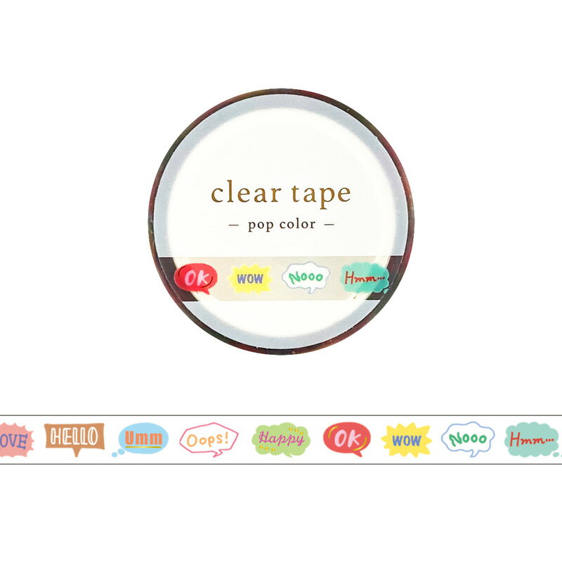 マインドウェイブ人気のシリーズ、7mm幅のクリアテープにポップなテイストの新デザインが登場! 今回は、黒のイラスト罫線が印象的な「pop icon シリーズ」と、明るい色合いが魅力の「pop color シリーズ」の2種類が新しく仲間入り。...