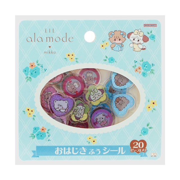 Lil ala mode(リル アラモード)は、小さくてチャーミングな仲間たちの日常を中心に、「好き」や「夢」をぎゅっと詰め込んだ、とびきりかわいくておしゃれな世界。 イラストレーター・mikkoさんの作品です。 おはじきのようにクリアで厚...