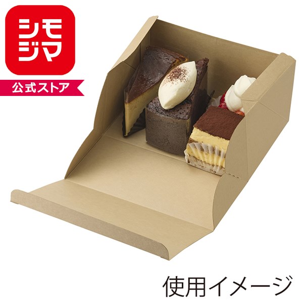 JANコード:4901755033748 シモジマコード:004248401材質:未晒クラフト紙サイズ:外寸:105×150×高90mmナチュラルなクラフトテイストのケーキ箱です。カットケーキ2~3個が目安です。 3層構造のため、強度が高い...