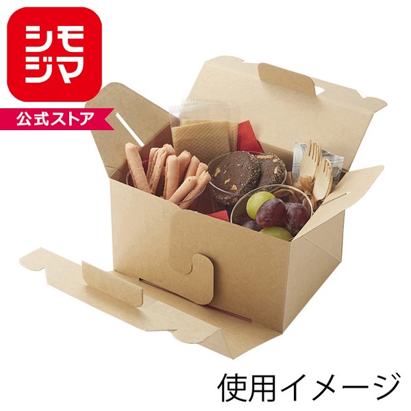 JANコード:4901755033816 シモジマコード:004248408材質:未晒クラフト紙サイズ:外寸:150×210×高105mm 取手の高さ:50mmナチュラルなクラフトテイストの持ち手付きケーキ箱です。カットケーキ6~7個が目安...