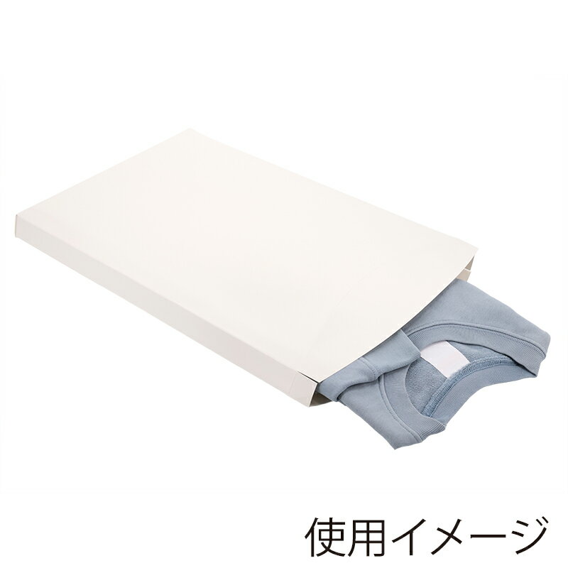 両脇を折り込むだけで簡単ラッピング！ 衣料やタオルなどのラッピングに便利なピロー型のギフトボックスです。マチ付きになっているのでかさばるものに最適です！ 両脇を折り込むだけで簡単にラッピングができます！ 中身は薄葉紙などでふんわり包んで入れ...