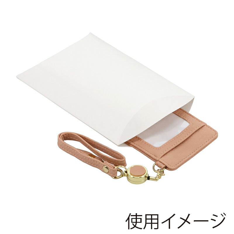 両脇を折り込むだけで簡単ラッピング！ 雑貨やハンドタオルなどのラッピングに便利なピロー型のギフトボックスです。 両脇を折り込むだけで簡単にラッピングができます！ 中身は薄葉紙などでふんわり包んで入れると、いっそうキュートです！ ●入り数：1...