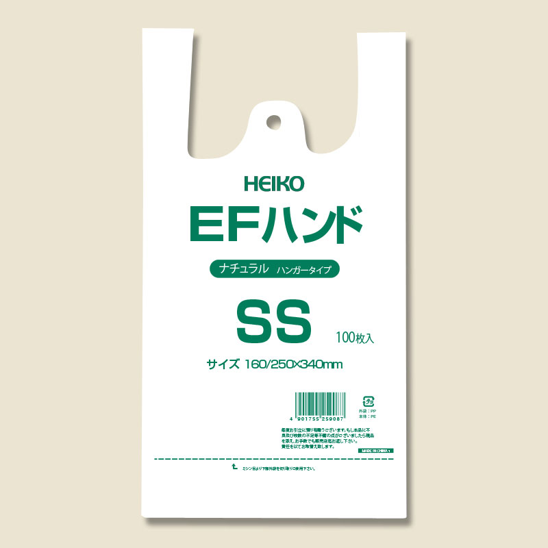 食品衛生法規格基準適合商品■商品説明：半透明のレジ袋です。　マチ：45（×2）mm　ハンガータイプ ■素材HDPE ナチュラル原反 ■入り数100枚 ■サイズ0.012×160/250×340mm ■製品コード006645921【ご注意くだ...