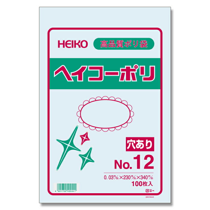 食品衛生法規格基準適合商品■素材LDPE ■入り数100枚 ■サイズ230×340mm ■製品コード006612053【ご注意ください】商品に在庫数が表示されていない商品は自社販売と在庫を共有しているため、品切れとなる場合があります。また予...