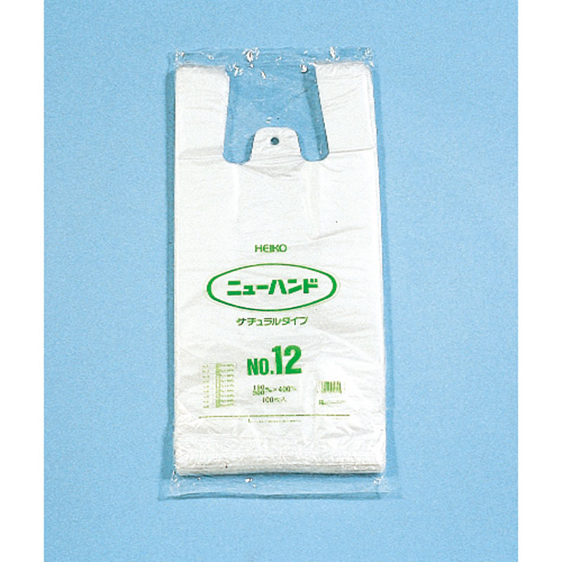 食品衛生法規格基準適合商品■商品説明：最もポピュラーな半透明のレジ袋です。　マチ：55（×2）mm　ハンガータイプ ■素材HDPE ナチュラル原反 ■入り数100枚 ■サイズ0.015×190/300×400mm ■製品コード0066456...