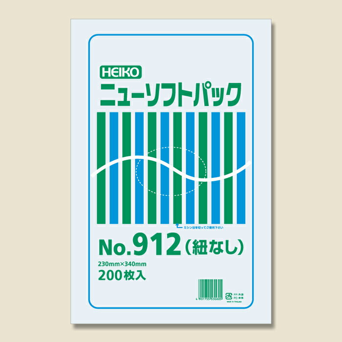 食品衛生法規格基準適合商品■商品説明：薄手のポリ袋です。レジでの仕分けなどにお使いいただけます。 ■素材HDPE ■入り数200枚 ■サイズ230×340mm ■製品コード006694912【ご注意ください】商品に在庫数が表示されていない商...