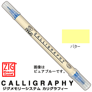 ※当商品は未使用であることの確認が困難なため、　お客様のご都合による返品はお受けできません。タイトルやデコレーションに適したカリグラフィーマーカー！ マーカーで手軽にカリグラフィーに挑戦できます！ 5.0mm芯と2.0mm芯のツインタイプ。...