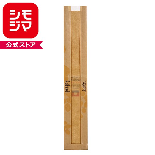 フランスパン等を入れるのにおすすめです。空気穴が開いているため、焼きたてのパンを入れてもくもりません。 ●入り数　：100枚 ●サイズ　：W100×D40×H605mm ●色・柄　：フレッシュテイスト ●材　質　：筋入未晒40g/m2＋内面...