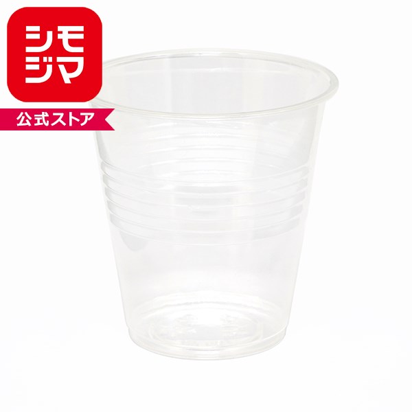 たっぷり使える100個入り！シンプルで使いやすい透明プラスチックカップです♪ アウトドアやレジャーはもちろんのこと、ホームパーティーにもおすすめ！マスキングテープやシールを貼れば、数人で使う際にも間違わなくてすみます♪ ●サイズ：口径95×...