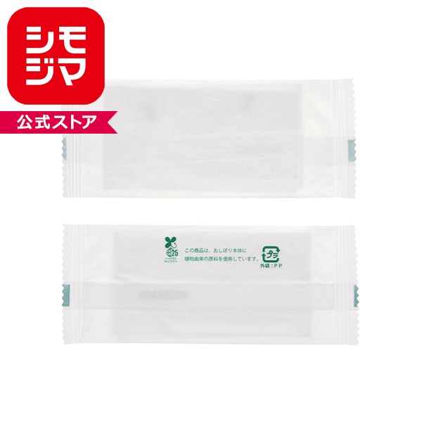 肌触りが良く、丈夫なレーヨン不織布タイプの平型おしぼりです。おしぼり本体にバイオマス成分を配合した環境にやさしい仕様です。●JANコード：4547432651265●メーカー名：シモジマ SWAN●入数：100枚●サイズ：シートサイズ/13...
