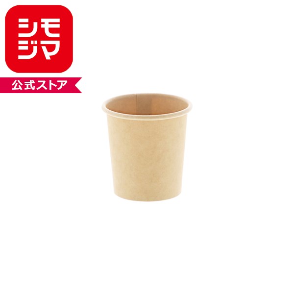 成長速度のはやい竹材を利用した環境に優しい紙コップ。ナチュラルな馴染みのよいカラー。 食品衛生法規格基準適合商品です。 ●満杯容量：約30ml ●入数：100個 ●サイズ：口径40×高40×底径30mm ●材質：バンブー紙＋PEコーティング