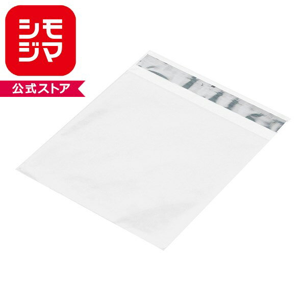 お菓子やパンの個包装に最適 帯電防止のテープ付きで作業性も抜群! 防曇加工したOPP袋です。テープ付きタイプで剥離紙が帯電防止のアルミ紙になっており、作業効率がアップします。 お菓子・パンの個包装向けの商品。食品衛生法規格基準適合商品です。...