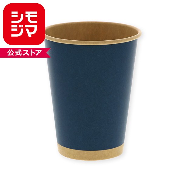 口径90×底径60×高111mmアイス・ホット兼用の紙コップです。両面PEコーティング加工で結露に強いので、特にコールドドリンクにおすすめです。クラフト地にベーシックなネイビーカラー。別売でステイオンタブタイプの飲み口付きリッド「HEIKO...