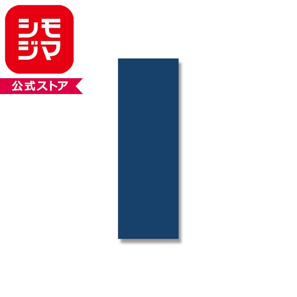 ギフトラッピングに最適な、無地のポリエチレン袋です。かしゃかしゃ音のしないソフトな素材（LDPE）に、梨地エンボス加工を施しました。 口をリボンやタイで留めれば、簡単にギフトラッピングが完成♪ ワインなどのボトルをラッピングするのに適したサ...