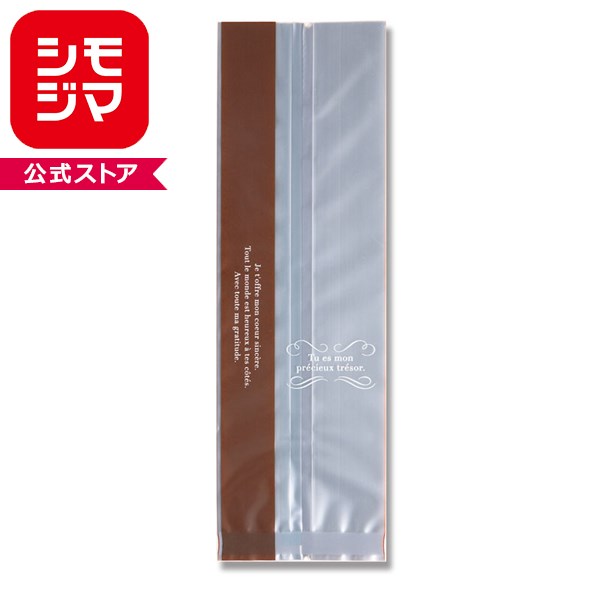 食品衛生法規格基準適合商品 サイドガゼットタイプなので、厚みのある物を入れても底部分が見栄えよく包装できます。 ヒートシーラーによるシールも可能です。 バリヤ性(酸素ガス遮断性)に優れた脱酸素剤(エバーフレッシュ)対応袋です。 フィナンシェ...