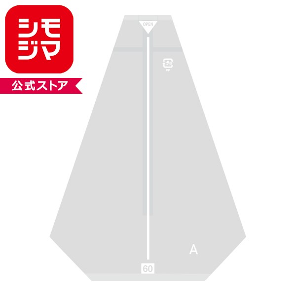 食品衛生法規格基準適合商品■サイズ（仕上り):厚0.025×幅60×高165mm/全体:幅170×高230mm■材質　：OPPボードンフィルム■入り数　：100枚／外装■商品説明　：コンビニタイプの簡単に開けられる「イージーカット」がついた...