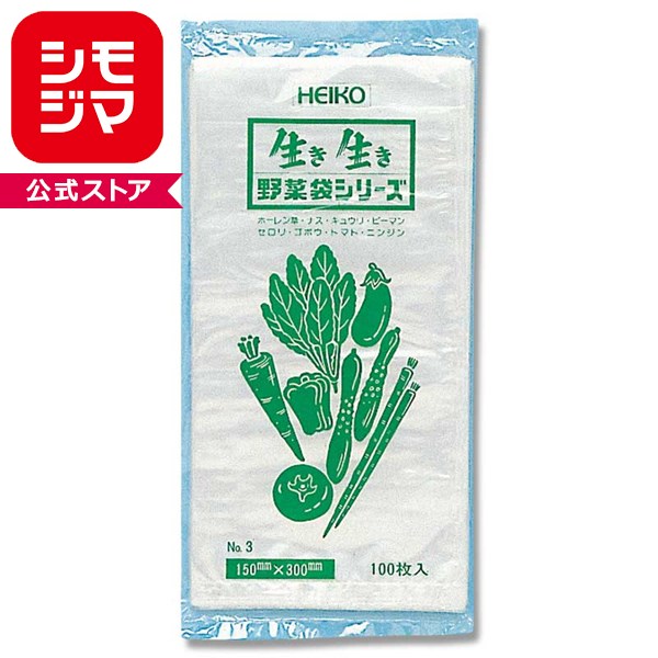 食品衛生法規格基準適合商品■サイズ　：0．025×150×300mm■材質　：IPP■入り数　：100枚／外袋　1000枚／包み　6000枚／ケース■商品説明　：腰が強く、透明性、光沢性にすぐれています。■商品コード　：＃006721800...
