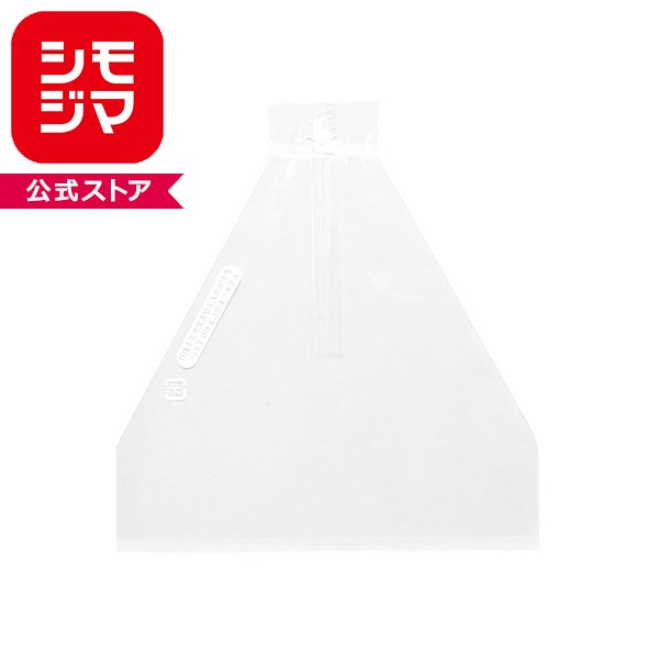 大きめの三角型のおにぎり1個を入れる透明の防曇OPP袋です。簡単に包装ができ、つまみを引いて開封する事が出来ます。お買い求めやすい100枚梱包も魅力です。電子レンジ可。オーブン不可。耐熱温度：100℃　※油分の多い具材は溶ける場合がございま...