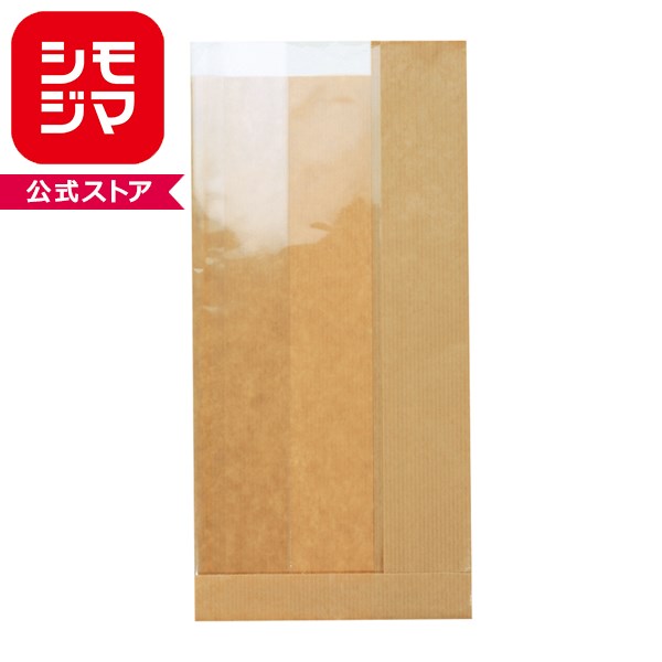 空気穴が開いているため、焼きたてのパンを入れてもくもりません。 サイズ：幅160×高330（横ガゼット110）mm 材質：PP30μ＋筋入未晒クラフト紙40g