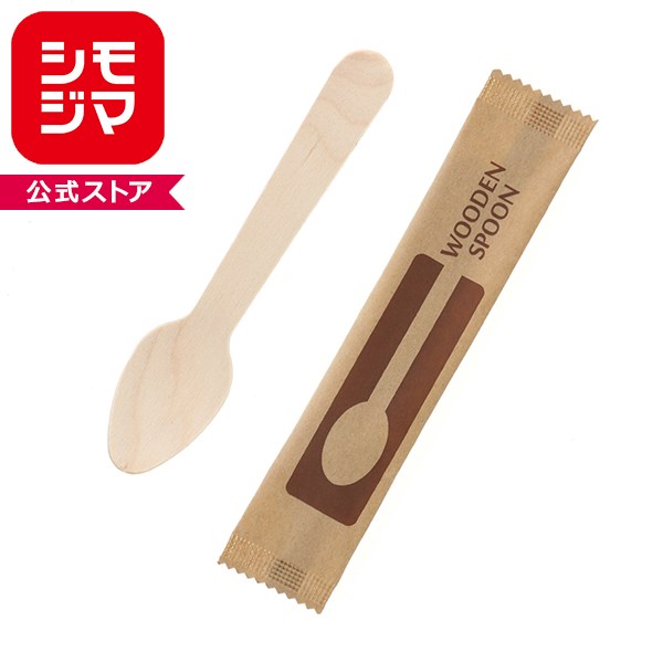 天然の木材を使用し燃えるゴミとして廃棄できる、環境に配慮したスプーンです。テイクアウト、お弁当、アウトドア、バザー、イベントなどにおすすめです。1本ずつ個包装されているので衛生的です。●入数:100本