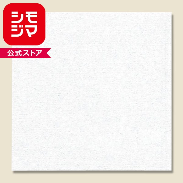 ■商品材質：MAP20g+PE10μ ■入り数：100入り ■商品サイズ：幅120×高125mm ■商品説明：※MAPはシュークリーム包装用に開発されたソフトな手ざわりの原紙です。【ご注意ください】商品に在庫数が表示されていない商品は自社販...