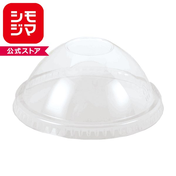 「HEIKO 透明カップ A-PET 14オンス14オンス・16オンス・20オンス・23オンス 口径98mm 透明」用のドーム型の透明蓋です。 ストロー穴の無いタイプです。 ●入数：50個 ●サイズ：口径98x高46mm ●材質：A−PET...