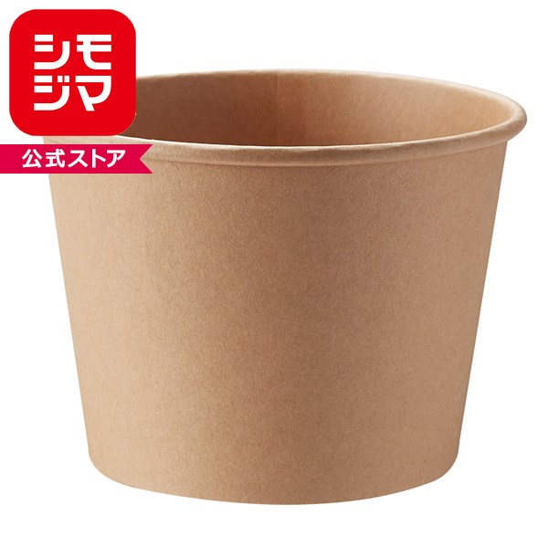 ナチュラル感のあるおしゃれなクラフトのペーパーカップです。 スープやお惣菜など、幅広いメニューのテイクアウト用として。 アウトドアやレジャー、ホームパーティー等にもお薦めです。 ※食品の長期保存には適しません。 ●サイズ：口径142×底径1...