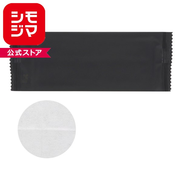 本体にバイオマス10％配合した、環境にやさしいおしぼりです。 高級感のある、中身が透けない黒い個包装。整列梱包なので場所をとらず、コンパクトにすっきりきれいに陳列・収納できます。 高級感のある、中身が透けない黒いフィルム包装です。 ●サイズ...