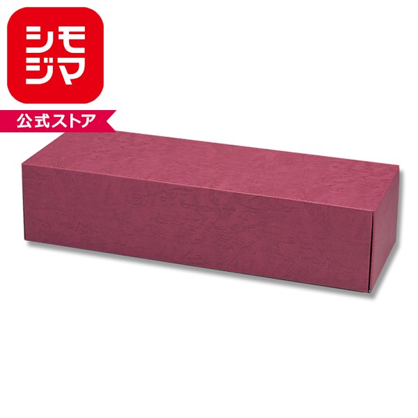 丈夫で高級感のあるワインボックスです♪ 箱にきちんと入れるといつものワインもちょっとあらたまった印象に。 ボトルが安定するように台紙がついています。 表面に革しぼ風の質感があり、高級感たっぷり！ 身とフタの色もおしゃれな色合いです♪ ●入り...
