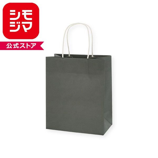 樹脂製の接着剤で手紐を取り付けた手提げ紙袋です。 紐の結び目がなくすっきりし、物の出し入れがスムースで、ストックする際にかさばらないメリットがあります。 コンパクトな人気サイズで、小物雑貨やちょっとしたギフトに。 濃い色グレー無地。 ●手紐...
