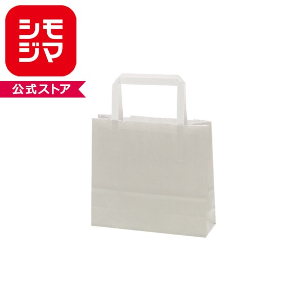 H25チャームバッグ人気サイズに新色登場です！ 洋菓子ギフトにおすすめです！ 25チャームバッグの中でも、容積が最小の規格です。紐は外に出た状態で梱包してあります。 ニュアンスカラーがハイセンスな手提げ袋です。洋菓子などにおすすめです。 ●...