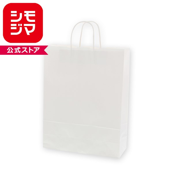 主に業務用として使用されるリーズナブルなショッピングバッグです。 表面加工無し、上部の折り返し無し（切りっぱなし）、持ち手は紙製など、価格を抑える工夫がいろいろされています。 その素朴な味わいが魅力でもあります。 スタンプを押すなどして、オ...