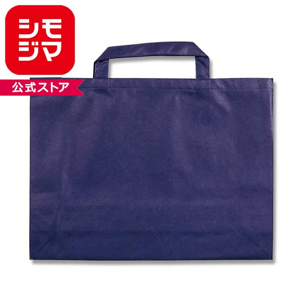 ■商品説明：軽くて丈夫な不織布素材のバッグで、多少の雨でもお使いいただけます。　底ボールを外せば、コンパクトに折りたたむことも出来ます。　お買物バッグとして。　底ボール付 ■素材PP製不織布 105g ■入り数10枚 ■サイズ幅530×マチ...