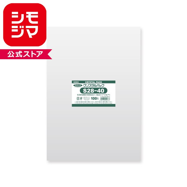ただいまこちらの商品の購入につきまして、数量制限をかけさせていただいております。ご迷惑をおかけしますがご了承のほどよろしくお願いいたします。食品衛生法規格基準適合商品●メーカー名：株式会社シモジマ ●JANコード：4901755424737...