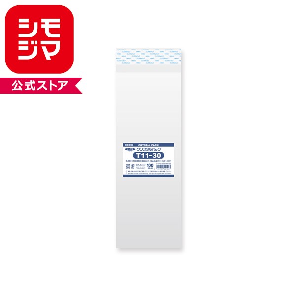 食品衛生法規格基準適合商品●メーカー名：株式会社シモジマ ●JANコード：4901755441925 ●備考：厚0.03mm×巾110mm×高300mm+テープ部分40mm　100枚 ●テープ付のためワンタッチで封ができ、効率よく袋詰めが出...