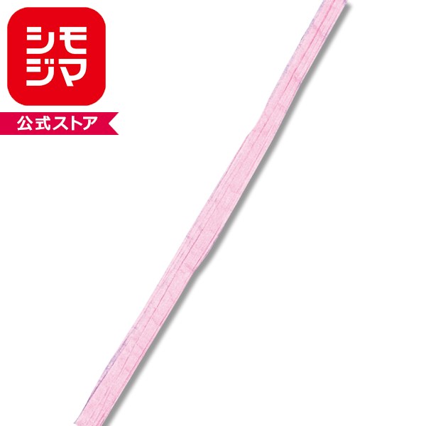 ナチュラル系のラッピングやフラワーアレンジの素材として人気のラフィアは、長くて丈夫な繊維質を持つラフィア椰子から作られた紐です。そのラフィアのような風合いの紙製のリボンが『ペーパーラフィア』です。●約幅5mm×50m巻き ＊広げると4cm程...
