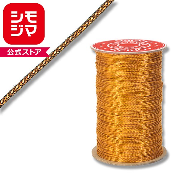■商品サイズ：100m巻き ■入り数1巻 ■商品説明：お祝いの贈答品にかけて結ぶ金色の組紐です。 ■製品コード：001510801【ご注意ください】商品に在庫数が表示されていない商品は自社販売と在庫を共有しているため、品切れとなる場合があり...