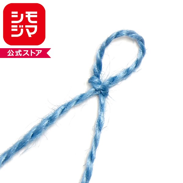 天然素材100％！ ラッピングや手作り雑貨の素材に♪ ナチュラルテイストたっぷりの細めの麻紐です。 ラッピングにはもちろん、スクラップブッキングやコラージュ、タグの紐など使いみちいろいろです♪ たっぷり使える20m巻き！ ●長さ：20m ●...