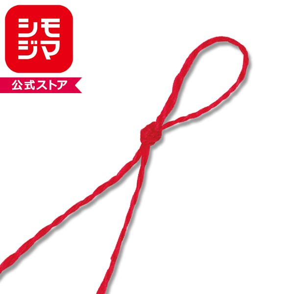 天然素材100％！ ラッピングや手作り雑貨の素材に♪ ナチュラルテイストたっぷりの細めの麻紐です。 ラッピングにはもちろん、スクラップブッキングやコラージュ、タグの紐など使いみちいろいろです♪ たっぷり使える20m巻き！ ●長さ：20m ●...