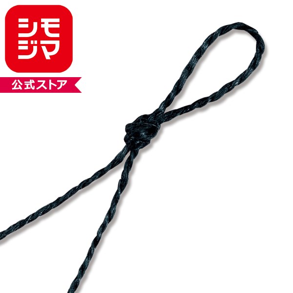 ラッピングや手作り雑貨の素材に♪ ナチュラルテイストたっぷりの細めの麻紐です。 ラッピングにはもちろん、スクラップブッキングやコラージュ、タグの紐など使いみちいろいろです♪ ●サイズ：約20m巻き ●材質：麻 【ご注意ください】 商品に在庫...