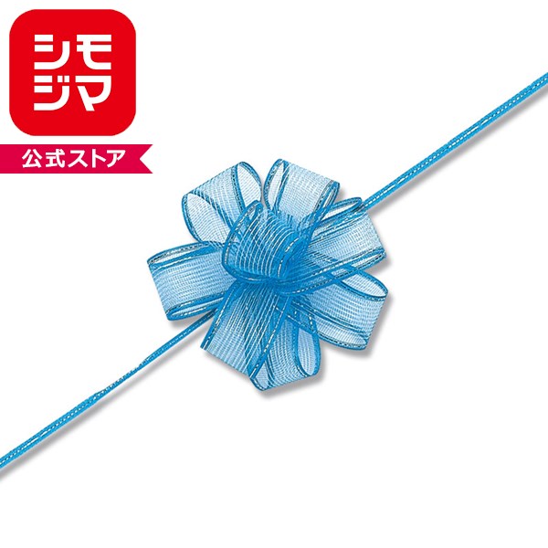 ■商品サイズ：17mm×20m巻 ■材質：ナイロン・メタル ■入り数1個 ■商品説明：リボンを切って両端からリボンの真中の細い紐を引くと、きれいな花ができます。　完成サイズ：約70mmφ　そのままディスプレーとして陳列できる化粧箱入りです。...
