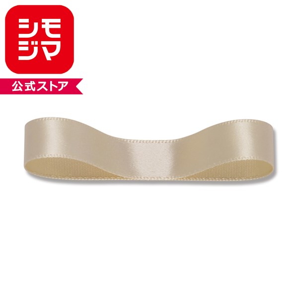 様々なアレンジに適した12mm幅リボンです。 2本使いや、他のリボンと組み合わせるのもおすすめです。 ●幅12mmx20m巻き ●材質：ポリエステル◆シングルサテンのお得なセットもご覧ください。 　特に大人買いの全巻セットが人気です！リボン...