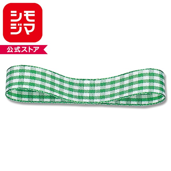 ●幅14mmx30m巻き ●材質：ポリエステル スタンダードなギンガムチェックのリボンです。 かわいらしいラッピングを演出できます★ 【ご注意ください】商品に在庫数が表示されていない商品は自社販売と在庫を共有しているため、品切れとなる場合が...