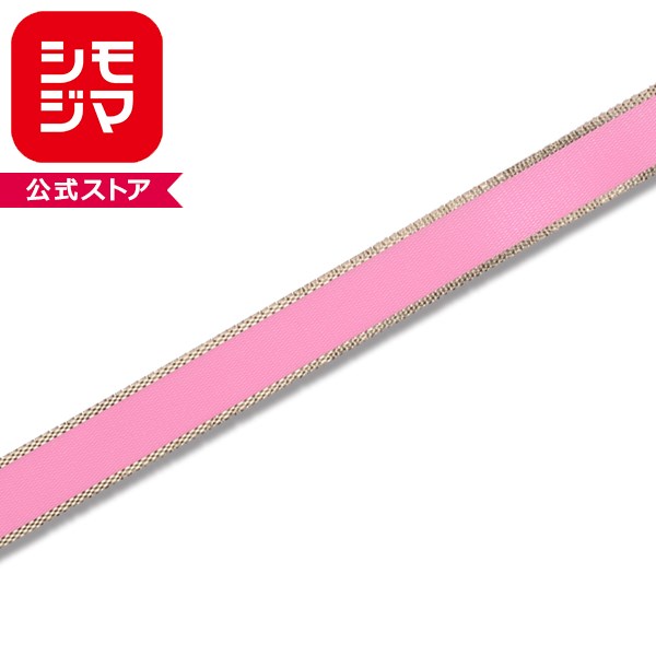 くるくるカールするリボン♪ はさみなどでしごくことで、簡単にカールさせることができるリボンです。 何本か束にして作るとボリュームが出て、とってもかわいくゴージャスに仕上がります。 また長くのばしたタレの先だけをカールしてもかわいい♪ ●サイ...