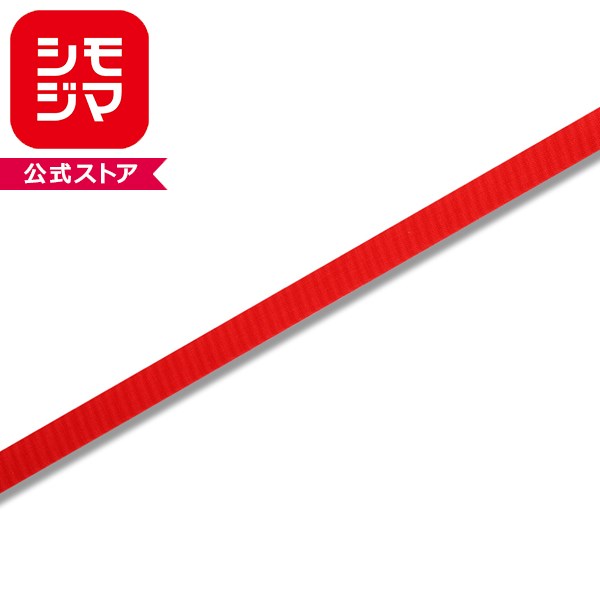 広い幅で織り、製品の幅にカットした主に業務用に使われるリボンです。 リーズナブルな価格と柔らかく結びやすいのが特長です。 耳(縁の織り)がないため多少強度は落ちますが、一般的なプレゼントには充分の品質です。 ●サイズ：幅12mmx50m巻 ...