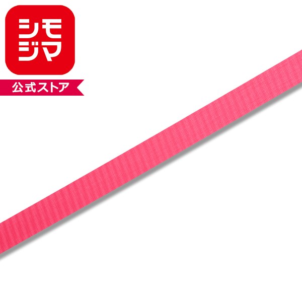 広い幅で織り、製品の幅にカットした主に業務用に使われるリボンです。 リーズナブルな価格と柔らかく結びやすいのが特長です。 耳(縁の織り)がないため多少強度は落ちますが、一般的なプレゼントには充分の品質です。 ●サイズ：幅18mmx50m巻 ...